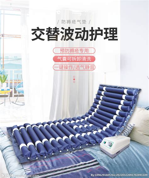 手机端轮播设计图其他淘宝界面设计设计图库昵图网