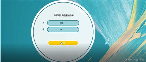 附源码 Javassm计算机毕业设计电影网上购票系统（程序lw基于java的电影购票系统怎么做程序 Csdn博客