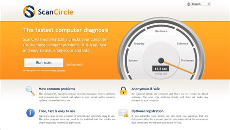 Scan Circle A Tool To Scan Hardware