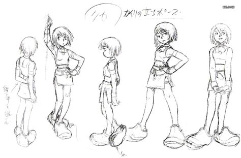 Kingdom Hearts Kairi Drawing