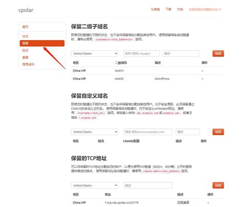快速搭建ftpserver结合内网穿透实现外网环境访问内网ftp服务器 哔哩哔哩