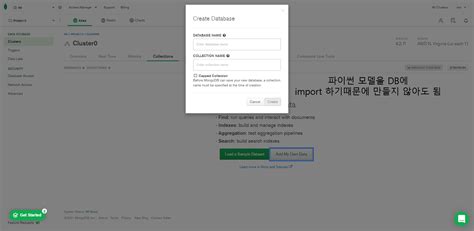 github yongbeomkim stock analyzer 🔱 실시간 주가 정보 및 예측 🔱