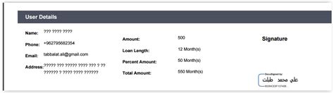 Docusignapi Docusign Arabic Text Stack Overflow