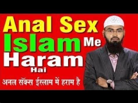 Anal Sex In Islam Adv Faiz Syed Youtube