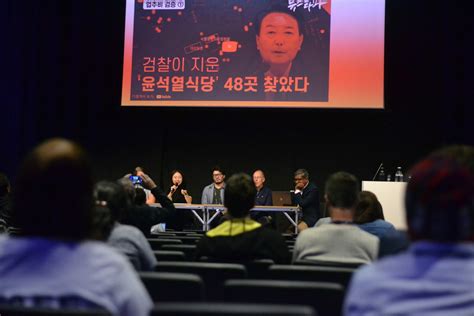 Tips For Better Foia Requests Taking Right To Information Access To The Next Level Global