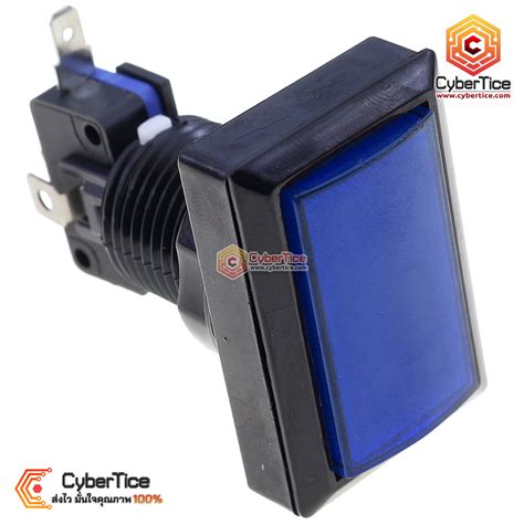 สวิทช์พร้อมปุ่มกดสี่เหลี่ยมขนาดเล็ก กดติดปล่อยดับ มีไฟ สีน้ำเงิน ขนาด 3350mm ขาย Arduino
