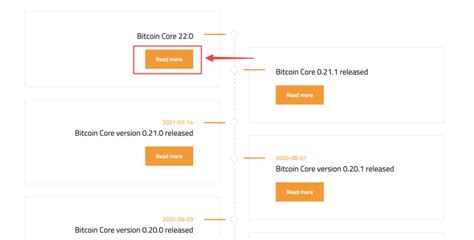 如何搭建 Bitcoin Core 比特币全节点 王一石