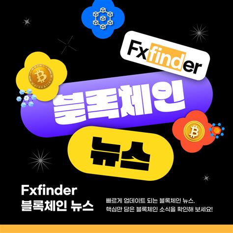 리플xrp 가격 예측 Xrp의 성장 지속 가능성 카르다노 및 레크사스 파이낸스rxs와의 경쟁 뉴스