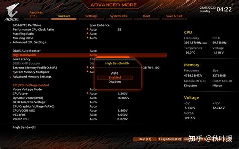 完全体呈现！d5内存神优化，技嘉b760主板黑科技？ 知乎