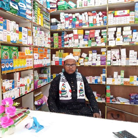 md ismail hossain