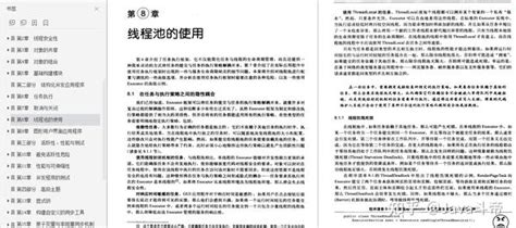 Java程序员面试与进阶 个最佳学习方法 知乎