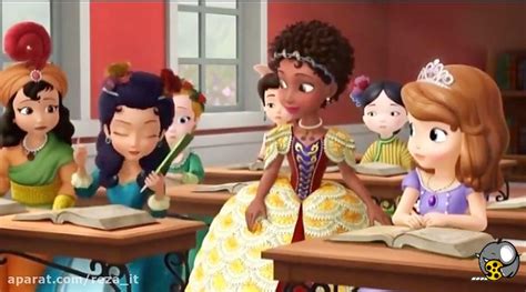 کارتون پرنسس سوفیا این قسمت معلم جدید دوبله فارسی فیلو