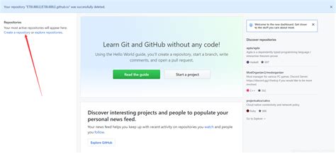 hexo github搭建个人博客 2019 2 详细教程 csdn博客