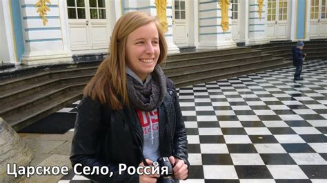 Канадка о культурной жизни в России - YouTube