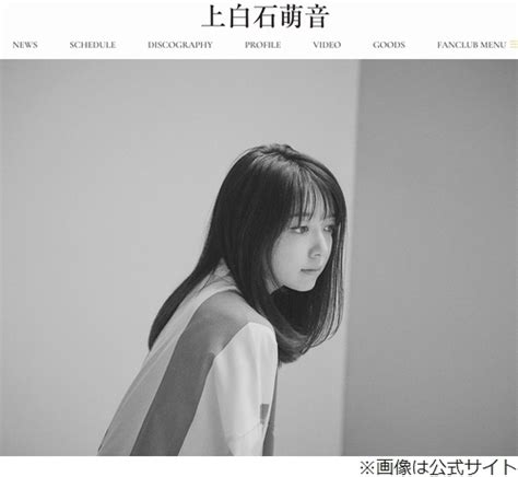 上白石萌音、広瀬すずとは「 ない記憶”が作られてるくらい。本当になんか同級生」 ワクワクニュース