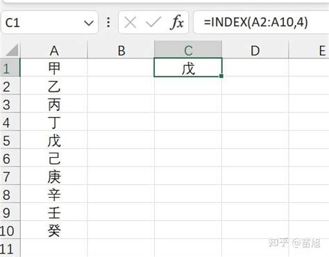 超越vlookup的存在——index match 知乎