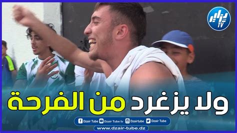 شاااهد فرحة جنونية لتلاميذ جاب الباك و تصريح طريف يدلي به دراهم