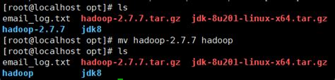 centos7搭建hadoop完全分布式集群 centos7 hadoop3集群搭建 csdn博客