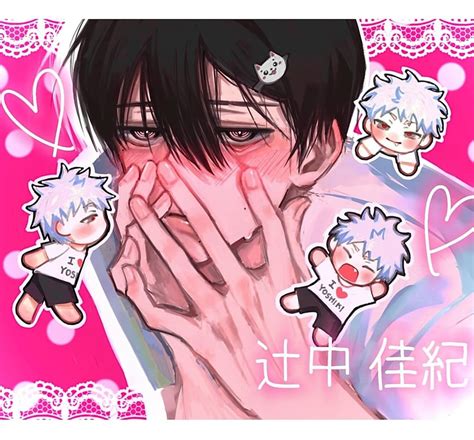 Indou Hikaru And Tsujinaka Yoshiki Hikaru Ga Shinda Natsu Drawn By