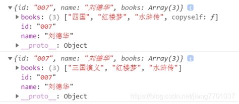 面试题：深拷贝和浅拷贝超级详细，有内存图深copy和浅copy面试 Csdn博客