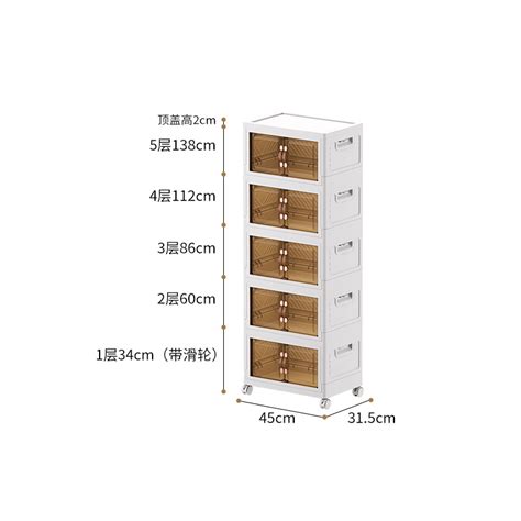 Plastic Collapsible Folding Stackable Storage Box With Open Front Door Wheels Storage Box And