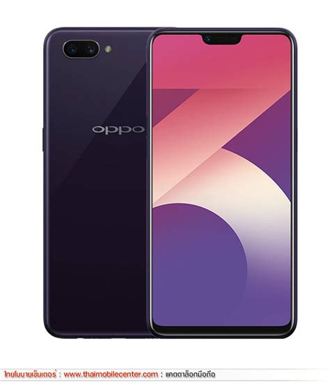 รูปมือถือ OPPO A3s 3GB+32GB :: Thaimobilecenter Mobile Phone Catalog