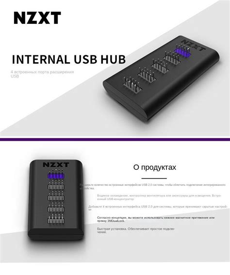 Usb концентратор купить на Ozon по низкой цене 2498784071