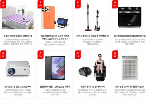 갤럭시 Z 플립 5 사전 예약 및 통신사 혜택 한 눈에 보기