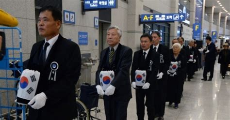 사할린 강제동원 한인 72년만의 귀향 유골 12위 국내로