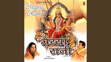 Aa Gaya Aa Gaya Youtube