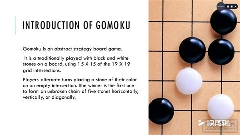 Python Project Gomoku Youtube