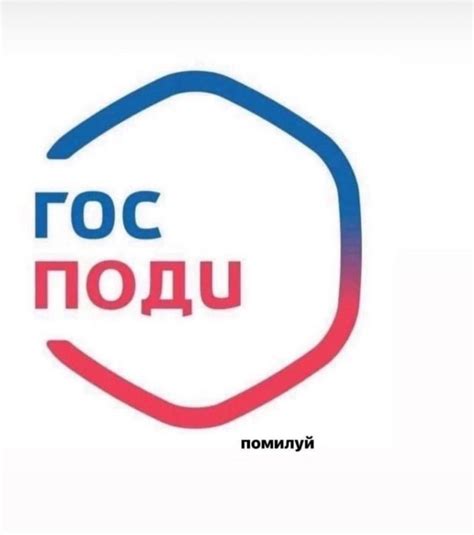 Цитаты на русском языке