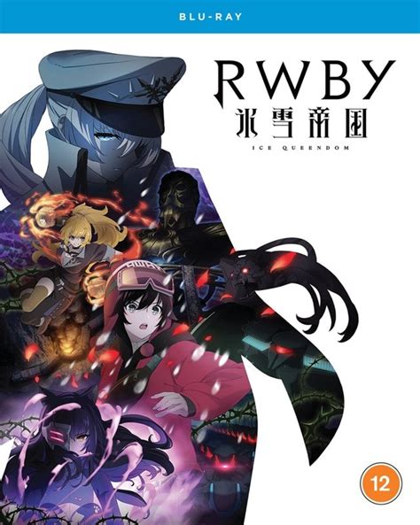 Rwby Ice Queendom The Complete Season Blu Ray Free Shipping Over Hmv Store