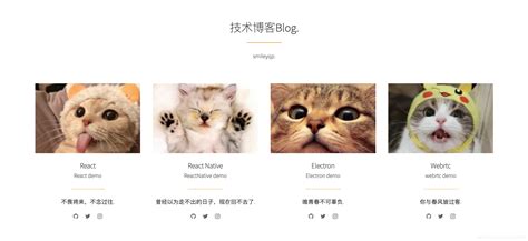 如何超简单搭建自己的个人网站博客并发布（githubnetifygitbook） Csdn博客