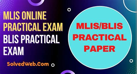 rc srinagar mlis practical exam december 2023 solvedweb library solutions
