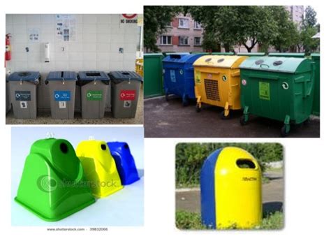 ნარჩენების მართვა