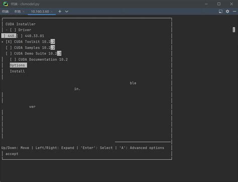 非管理员权限安装cuda toolkit（linux） cudatoolkit安装不上 csdn博客