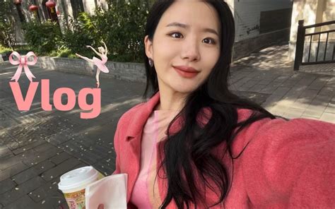 胡同独居｜胡同里和弟弟妹妹一起的粉色春天з 2025 我家毛二 我家毛二 哔哩哔哩视频