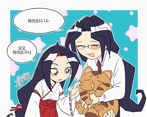 Yu Gi Oh Gx Image Zerochan Anime Image Board