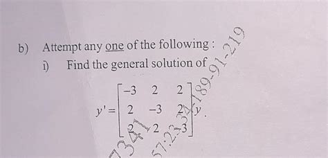 Solved Question Is Related To Ordinary Diffrential Equation