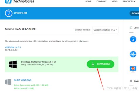 idea集成jprofiler idea profiler csdn博客