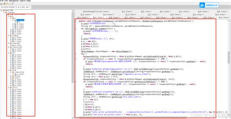基于springboot代码加密的一次实践探索springboot 代码加密 Csdn博客