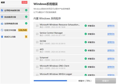 mfc110 dll丢失，一种常见的windows系统错误 知乎