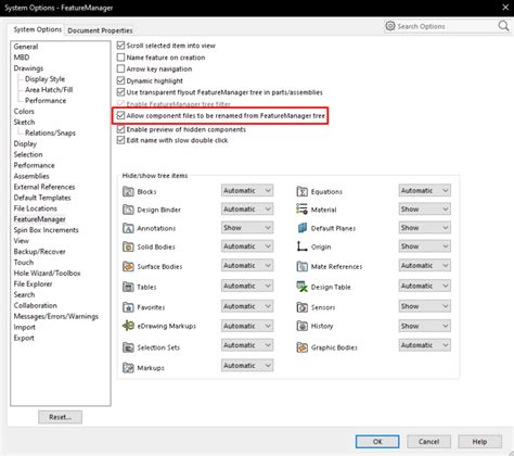 การเปลยนชอไฟลงานใน SOLIDWORKS SOLIDWORKS