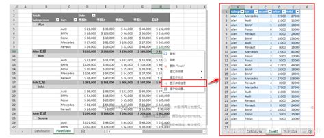 spreadjs 14 1 crack by xacker spreadjs v14 csdn博客