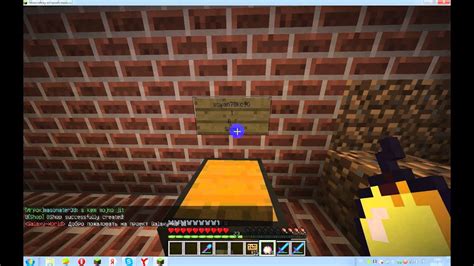Как Копировать вещи в Minecraft Youtube