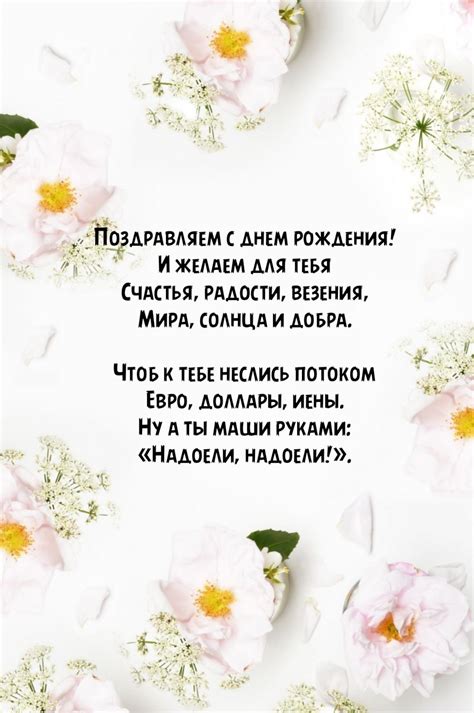 Прикольные открытки С Днем Рождения для девушки 100 шт