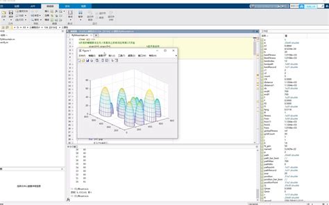 基于matlab改进蝙蝠算法的路径规划问题解决哔哩哔哩bilibili