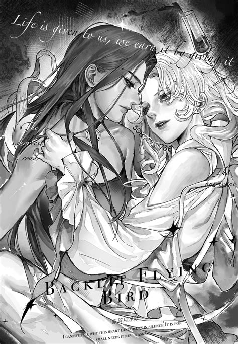 Luka And Hyuna Alien Stage Drawn By Lishenchu Danbooru