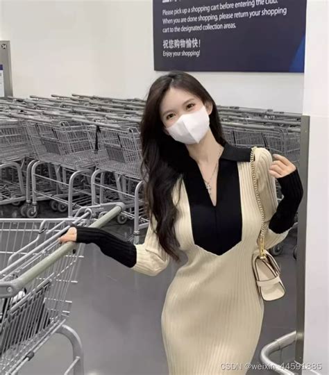 微店商品详情数据接口（microitemget）微店商品属性数据接口微店商品api接口微店api接口微信小店通过api查不到商品
